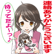 cy-show-do.aya.todo by saito genjyuro sticker #11643406