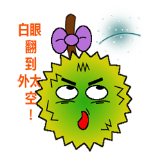 Durian sister by snoopy