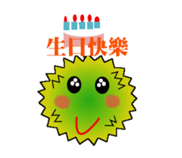 Durian sister by snoopy sticker #11668216