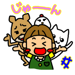 100%Full power animals!!! by chi-chi-KOBO