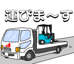 Asahi Forklift.co,.Ltd Stickers by toyoukey sticker #11689106