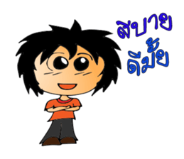 The cute boy and girl variety feeling. by Prapart Lapet sticker #11711481