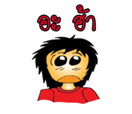 The cute boy and girl variety feeling. by Prapart Lapet sticker #11711490