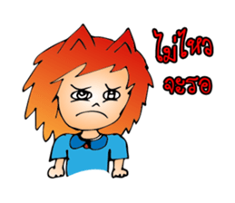 The cute boy and girl variety feeling. by Prapart Lapet sticker #11711516