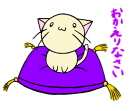 Self-indulgence cat Dada by Superneko sticker #11731783