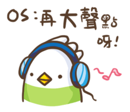 Daisy x Woody ~Fully OS~3 by Daisy x Woody