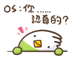 Daisy x Woody ~Fully OS~3 by Daisy x Woody sticker #11816347