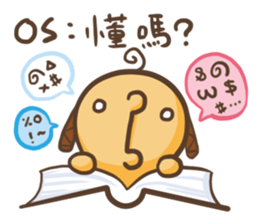 Daisy x Woody ~Fully OS~3 by Daisy x Woody sticker #11816351