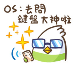 Daisy x Woody ~Fully OS~3 by Daisy x Woody sticker #11816356