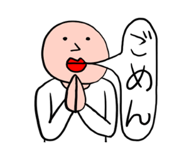 Men of a straight face by usiko sticker #11817177