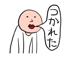 Men of a straight face by usiko sticker #11817189