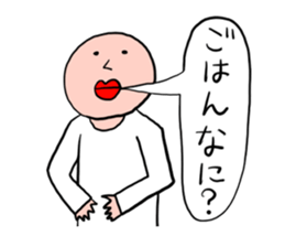 Men of a straight face by usiko sticker #11817191