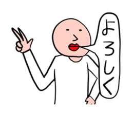 Men of a straight face by usiko sticker #11817206