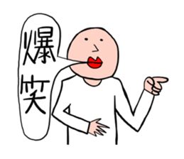 Men of a straight face by usiko sticker #11817209