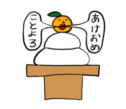 Men of a straight face by usiko sticker #11817211