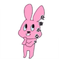 Overbite rabbit kun by usagin sticker #11839005