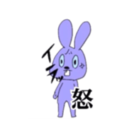 Overbite rabbit kun by usagin sticker #11839028
