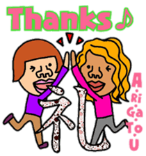 Japanese word. KANJI ver. by momijimaman sticker #11865224