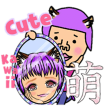 Japanese word. KANJI ver. by momijimaman sticker #11865253