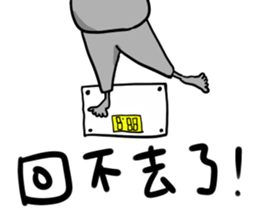 mole on the left eye part II by mole on the left eye sticker #11871332