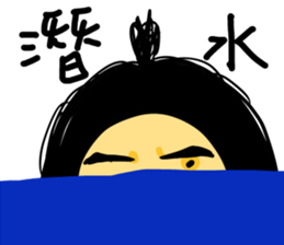 mole on the left eye part II by mole on the left eye sticker #11871346