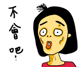 mole on the left eye part II by mole on the left eye sticker #11871355