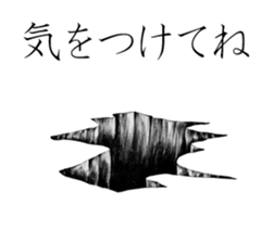 Realistic pencil drawing by Yuko Miyaki sticker #11886718