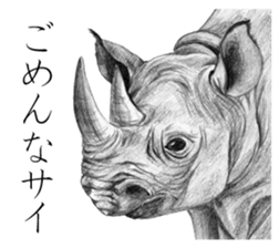 Realistic pencil drawing by Yuko Miyaki sticker #11886741