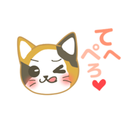 Sticker you want to use with client by HONMA-T sticker #11997794