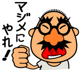 Mr.Buzz cut by tavix sticker #12036077