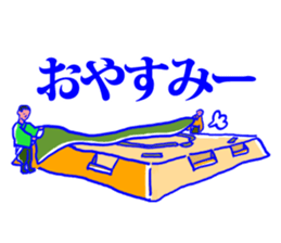 Behind the scenes in sumo wrestling by chinmi daisuki sensei sticker ...