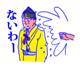 Behind the scenes in sumo wrestling by chinmi daisuki sensei sticker ...