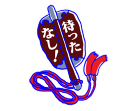 Behind the scenes in sumo wrestling by chinmi daisuki sensei sticker ...