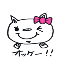 lovely bu-chan with bo-kun. by kaori.k