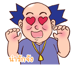 Khun Chang Khun Phaen by B-padung sticker #12112974