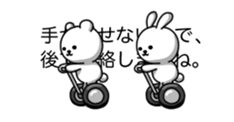 Disturbing rabbit and bear. by TOMO sticker #12115115