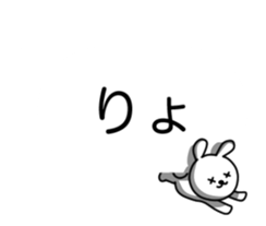 Disturbing rabbit and bear. by TOMO sticker #12115117