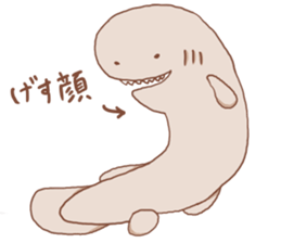 Creature of the deep sea Sticker. by sasanohasarasara sticker #12166159