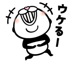 panda with a turned-up chin by hidemegumi sticker #12211012