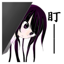 Black hair schoolgirl Rina by yuurei sticker #12256985