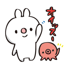 rabbit and octopus by Q