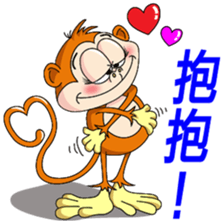 Imo the Giving Monkey by Twiggy Lam sticker #12262063