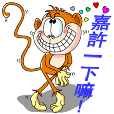 Imo the Giving Monkey by Twiggy Lam sticker #12262066