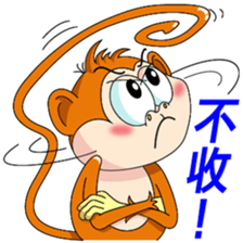 Imo the Giving Monkey by Twiggy Lam sticker #12262077
