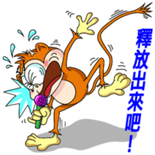 Imo the Giving Monkey by Twiggy Lam sticker #12262089