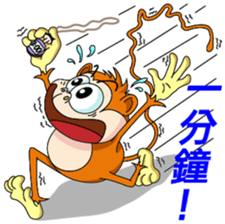 Imo the Giving Monkey by Twiggy Lam sticker #12262090