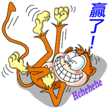 Imo the Giving Monkey by Twiggy Lam sticker #12262093