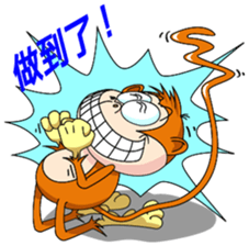 Imo the Giving Monkey by Twiggy Lam sticker #12262094