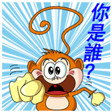 Imo the Giving Monkey by Twiggy Lam sticker #12262098