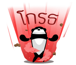 Hello, It's MhEE by DraftZora sticker #12274908